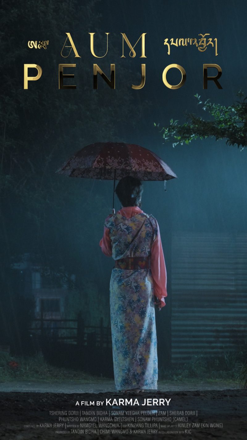 Bhutan Film Institute to Shine at Kingdom of Bhutan International Film ...